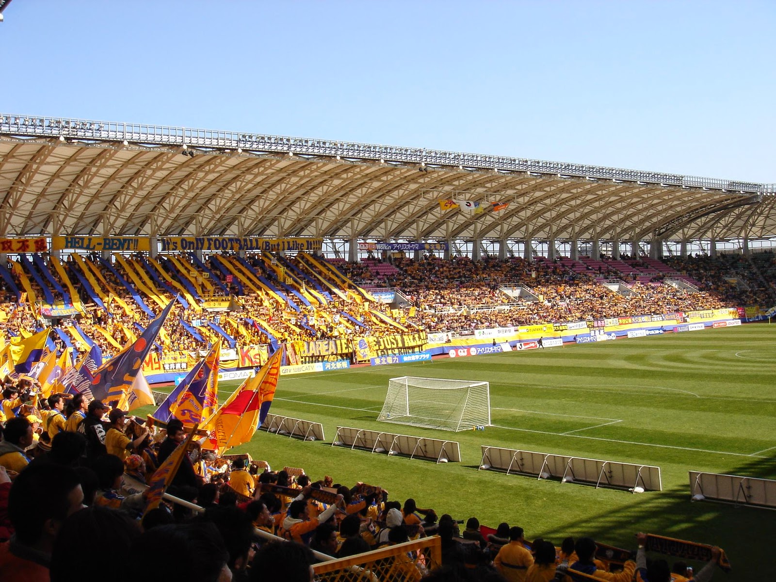 Guia da J-League 2015 | Blog Futebol no Japão | Globoesporte.com